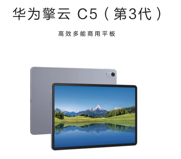 中科可控 天阔W40P图形工作站（CPU:海光3390cpu 8核（3.1G *2） 内存：32G DDR4*4 硬盘：SATA 8T 7 ...